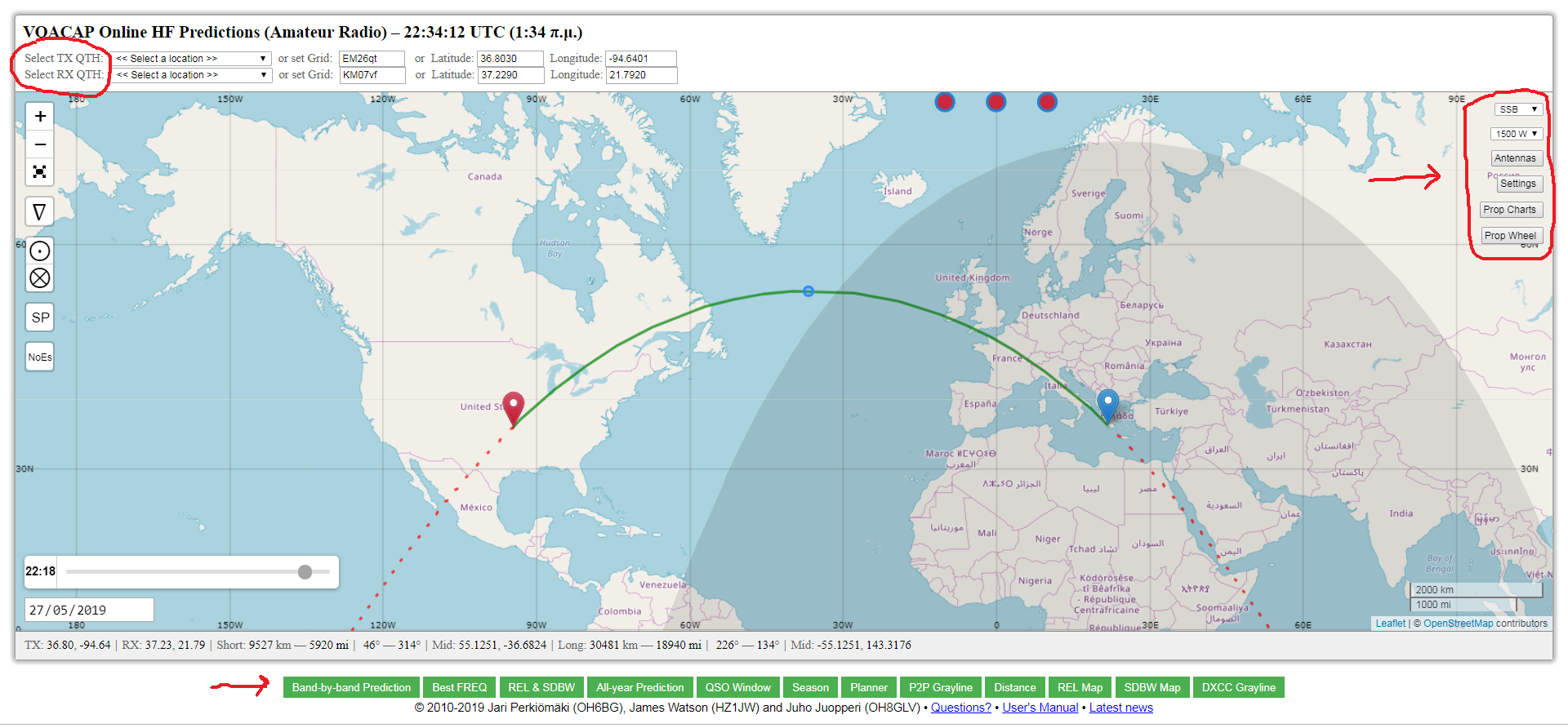 Η ΔΙΑΔΟΣΗ ΣΗΜΕΡΑ – ERDYP ΕΡΔΥΠ